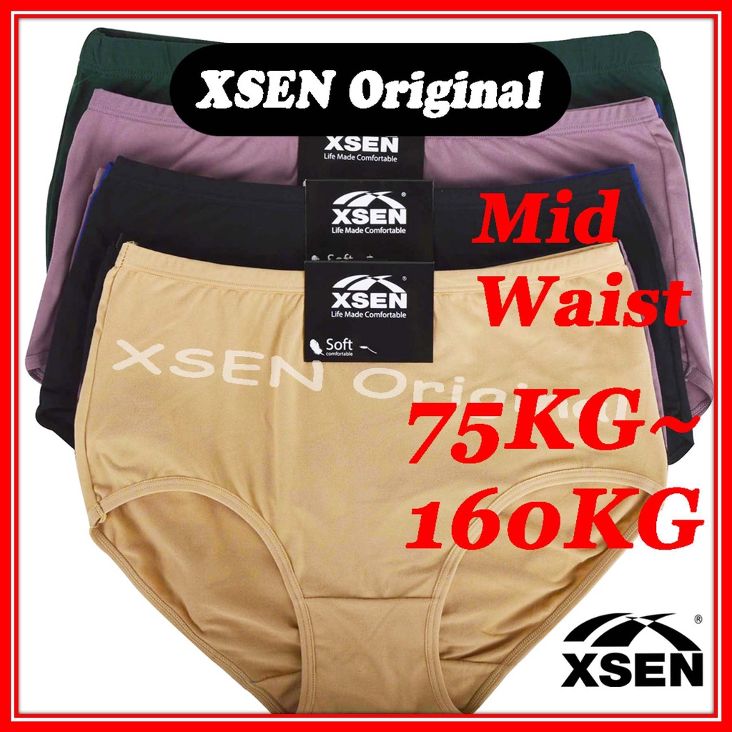 Plus Size 3IN1 XSEN Seluar Dalam Wanita Ladies Breathable Cotton Underwear Soft Kain Sejuk ...
