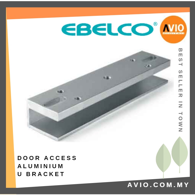 Ebelco Door Access Glass Door U Bracket Aluminum 600lbs Magnetic Magnet ...