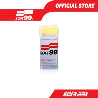 Soft99 New Meta Clean Liquid Wax | Shopee Malaysia