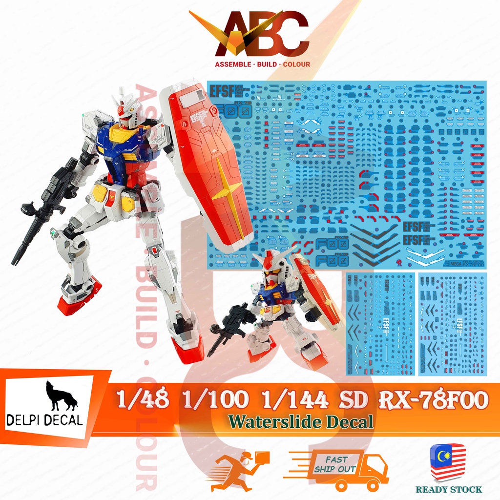 [Delpi Decal] Waterslide Decal - SD HG FM MEGA RX-78F00 (Hologram)(From Korea) 1/144 1/100 1/48 ...