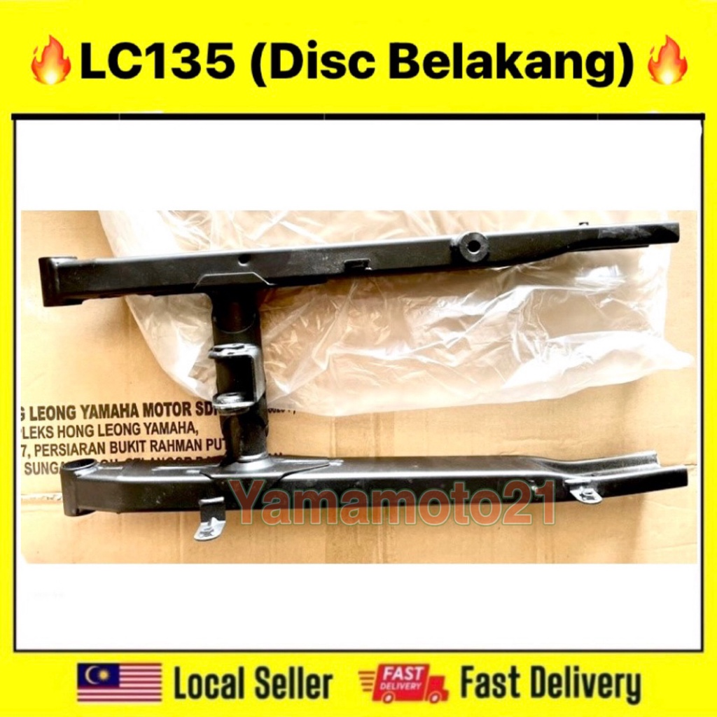 LC135 5S Disc Brake Swing Arm Disk Brek Belakang YAMAHA LC135 V2 V3 V4 55C 5SPEED 5 SPEED LC5S ...