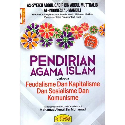 Pendirian Agama Islam (Kitab Kuning) | Shopee Malaysia