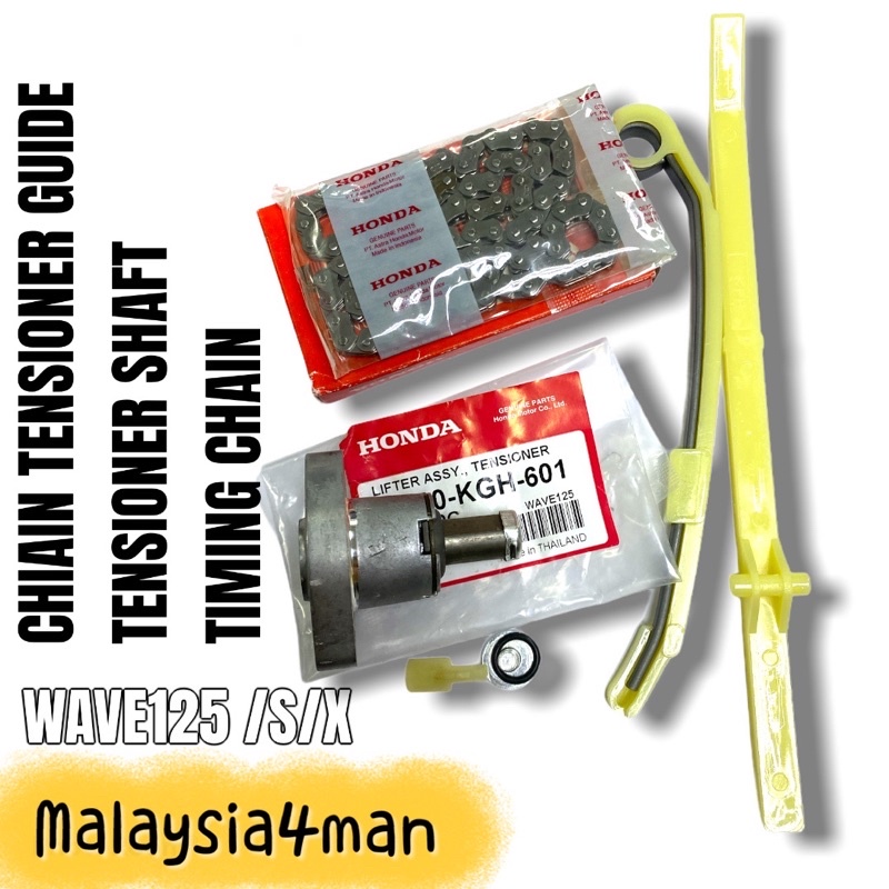 WAVE125 WAVE125S WAVE125X TIMING CHIAN KIT CHIAN TENSIONER GUIDE ...