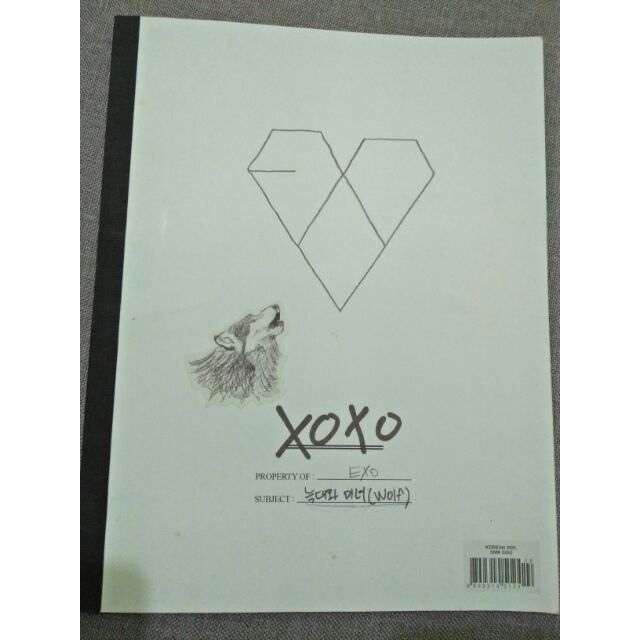 EXO Vol.1-XOXO (Kiss Ver) | Shopee Malaysia