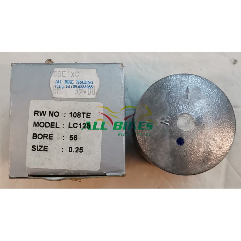 YAMAHA LC125 PISTON TRIM | Shopee Malaysia