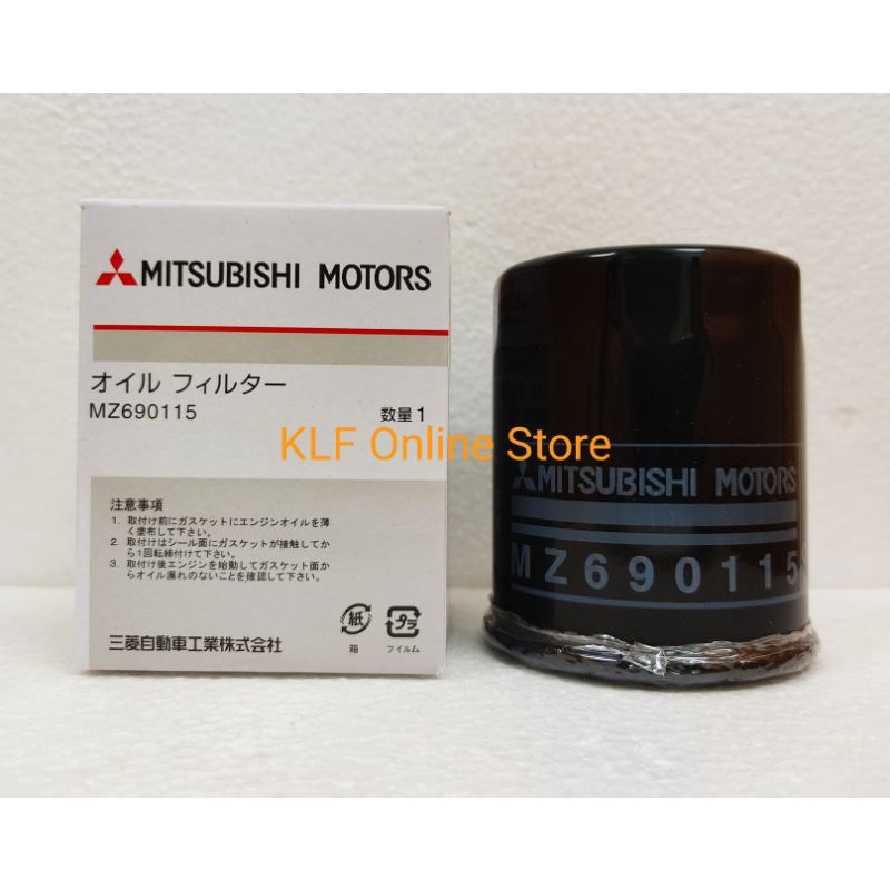 Mitsubishi Original Lancer ASX Inspira Outlander Attrage Oil Filter ...