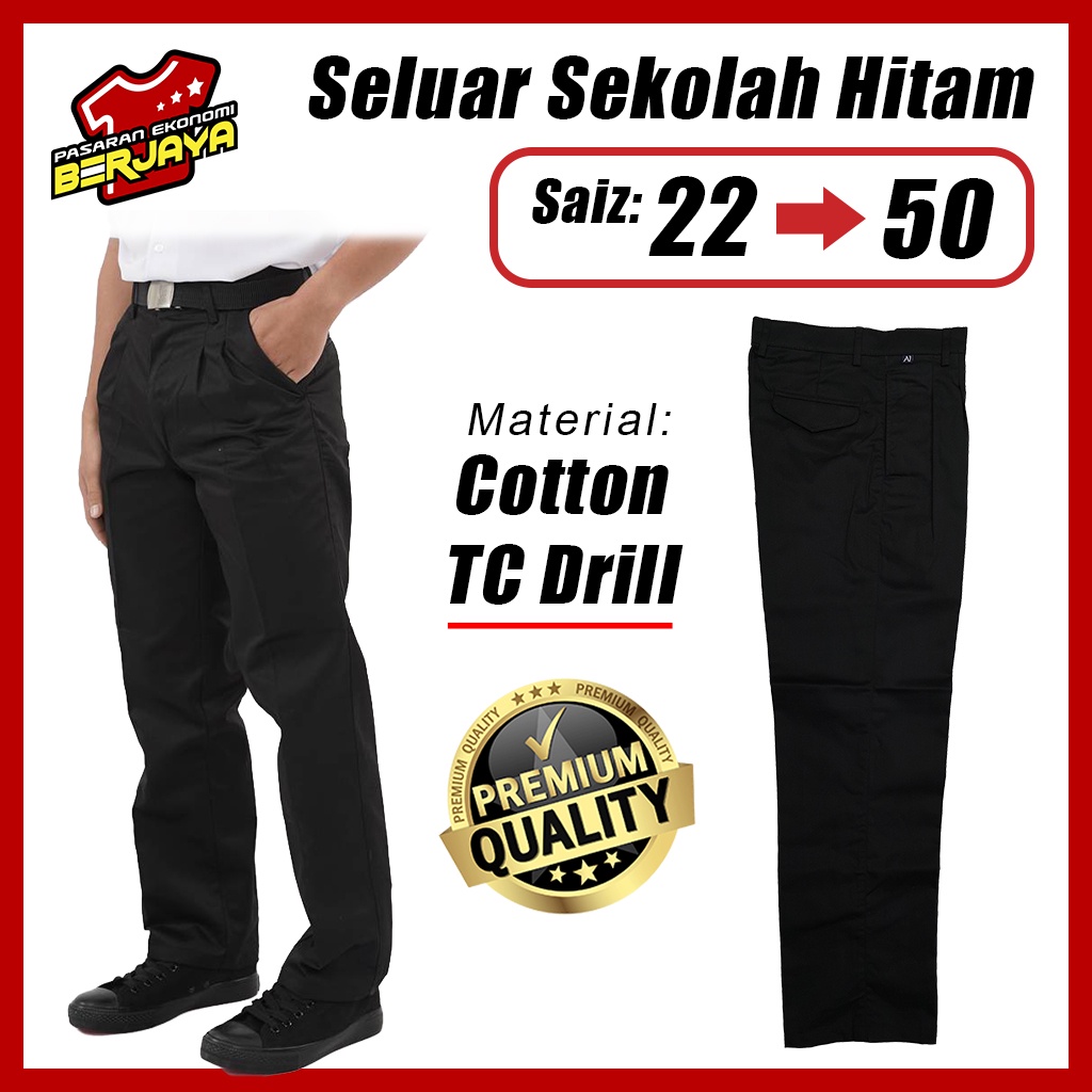 Seluar Sekolah Hitam Panjang/Seluar Pengawas Sekolah Rendah/Menengah ...