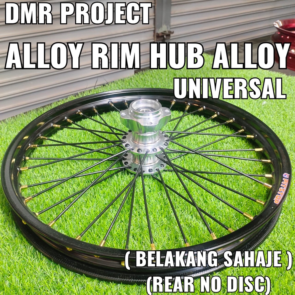 ALLOY RIM (BELKNG SAJE) UNIVERSAL EX5/WAVE/LC/125Z/SRL/Y15 (1.20X17/1 ...