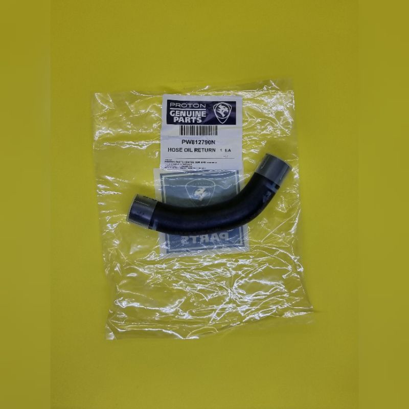 PREVE SUPRIMA EXORA TURBO OCH ENGINE OIL COOLER HOSE PW912612N ...