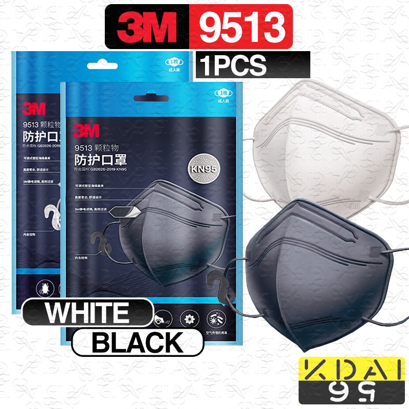 3M N95 9513 MASK Particulate Respirator Mask 9513 KN95 3M N95 MASK 3m ...