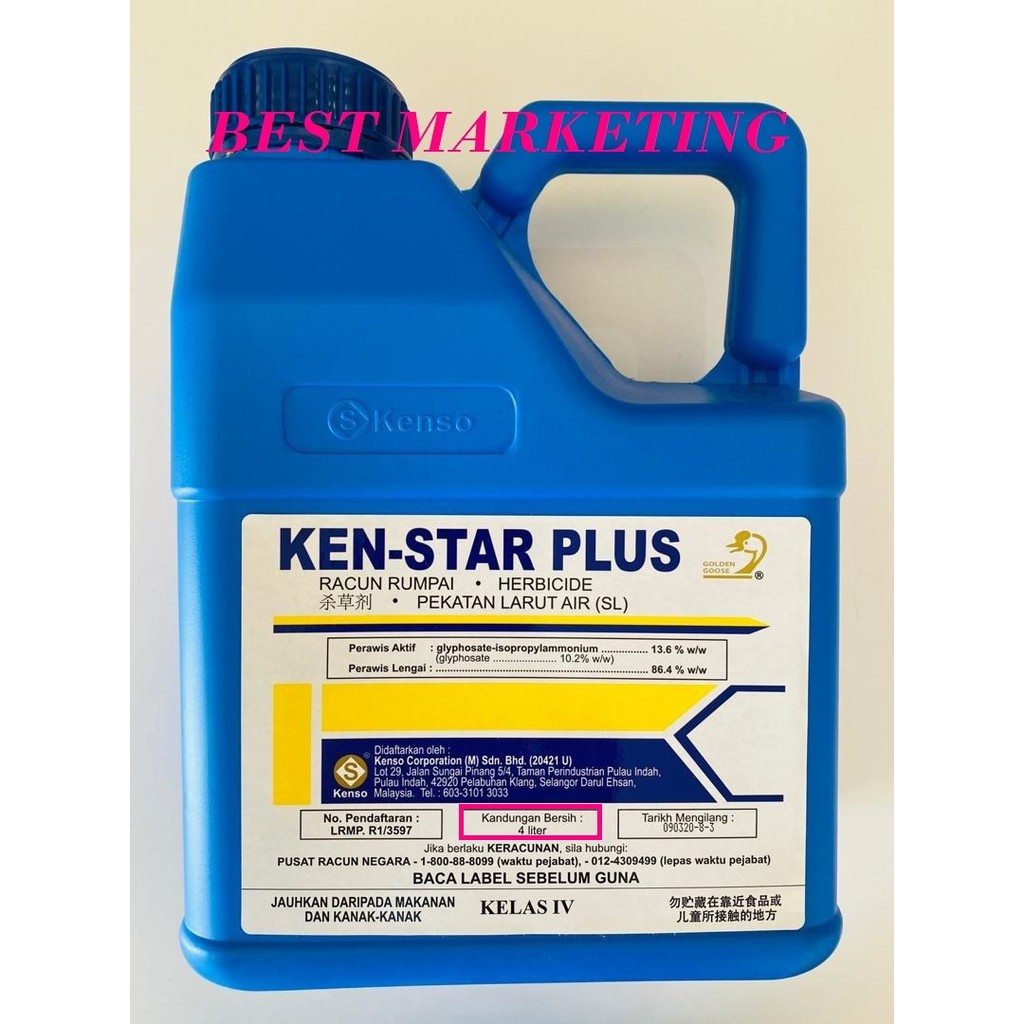 4LIT KEN STAR PLUS KENSO | Shopee Malaysia