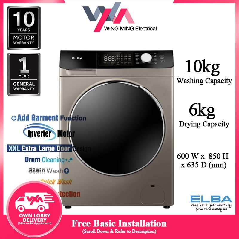 Elba Front Load Washer Dryer 10KG Wash/6KG Dryer (EWDC-J1061IN) Washing ...