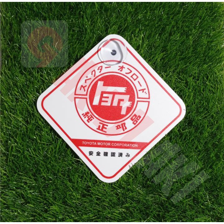 Car/sign/board/temple/glass/toyota/motor/corporated | Shopee Malaysia