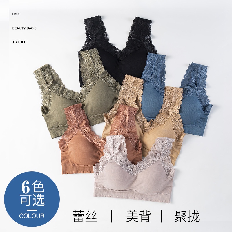 Lace Genie Bra Cotton Sport Bra Sleeping Bra Genie Bra Plus Size Bra ...