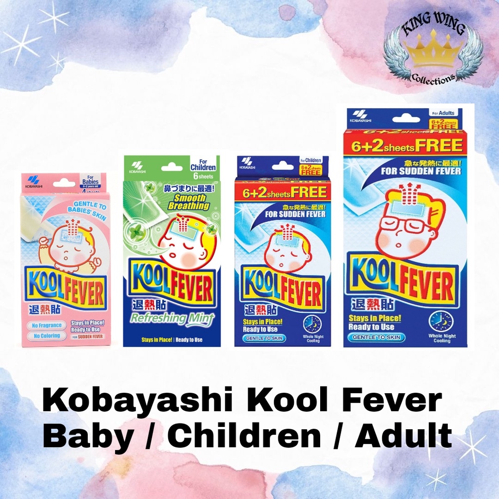 Kobayashi Kool Fever Baby / Children / Children Refreshing Mint /Adult ...