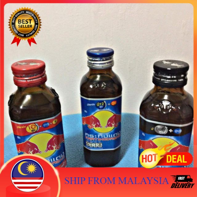 Kratingdaeng Red Bull Thailand Energy Drink 145ml 1 botol [Halal ...