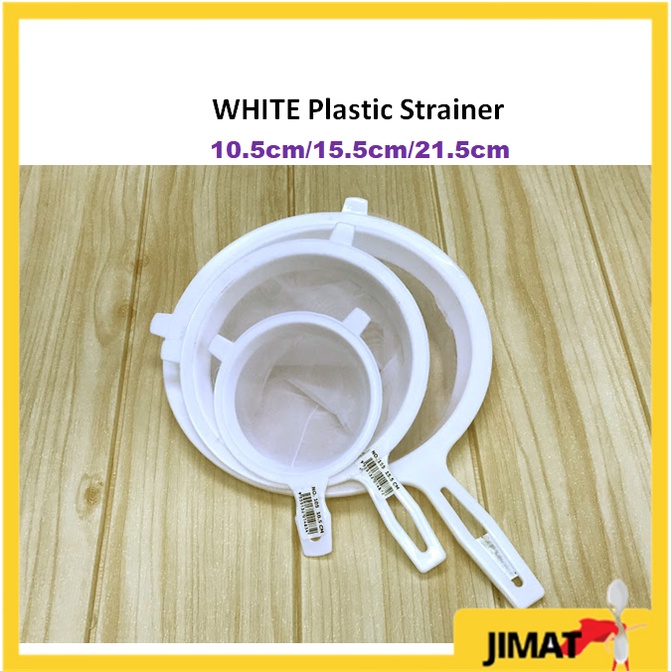 SS WHITE Plastic Stainer SS-105/SS-155/SS-215 | Shopee Malaysia