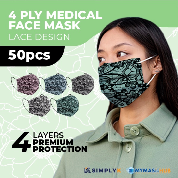 Simply K 4ply Premium Medical Face Mask LACE Pattern Headloop & Earloop ...