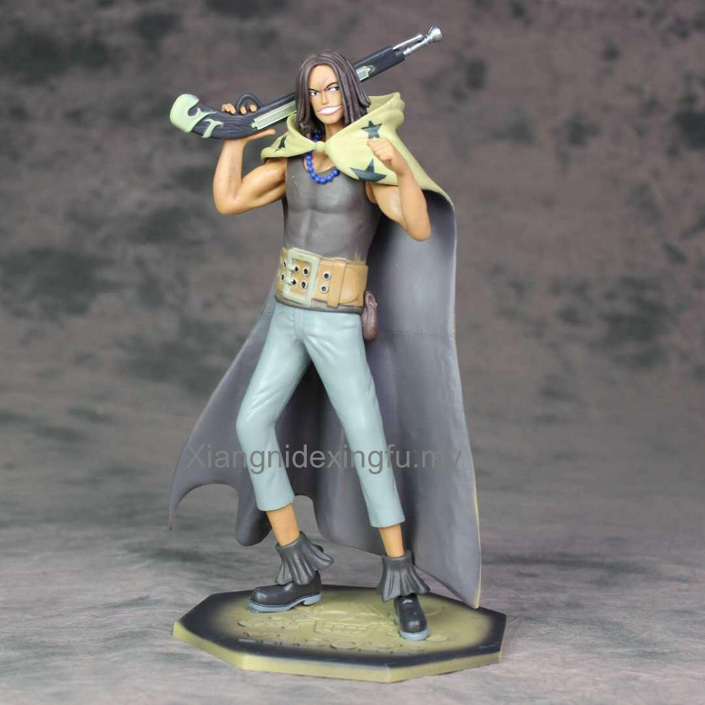 One Piece Figure Usopp's Father Sniper Jesus Cloth Figure Figure ...