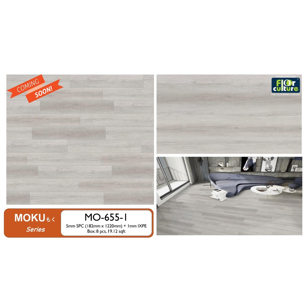 MUJI Stone Plasctic Composite (SPC) 5mm plus 1 mm IXPE underlayment ...