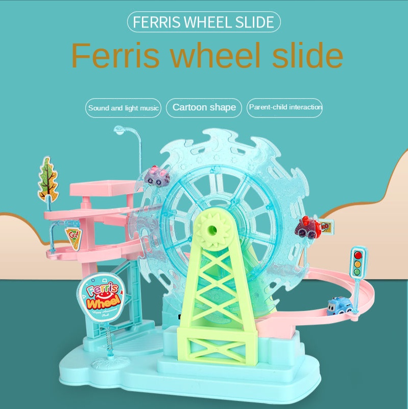 1 PCS Children's ferris wheel electric toys track slide toys amusement ...