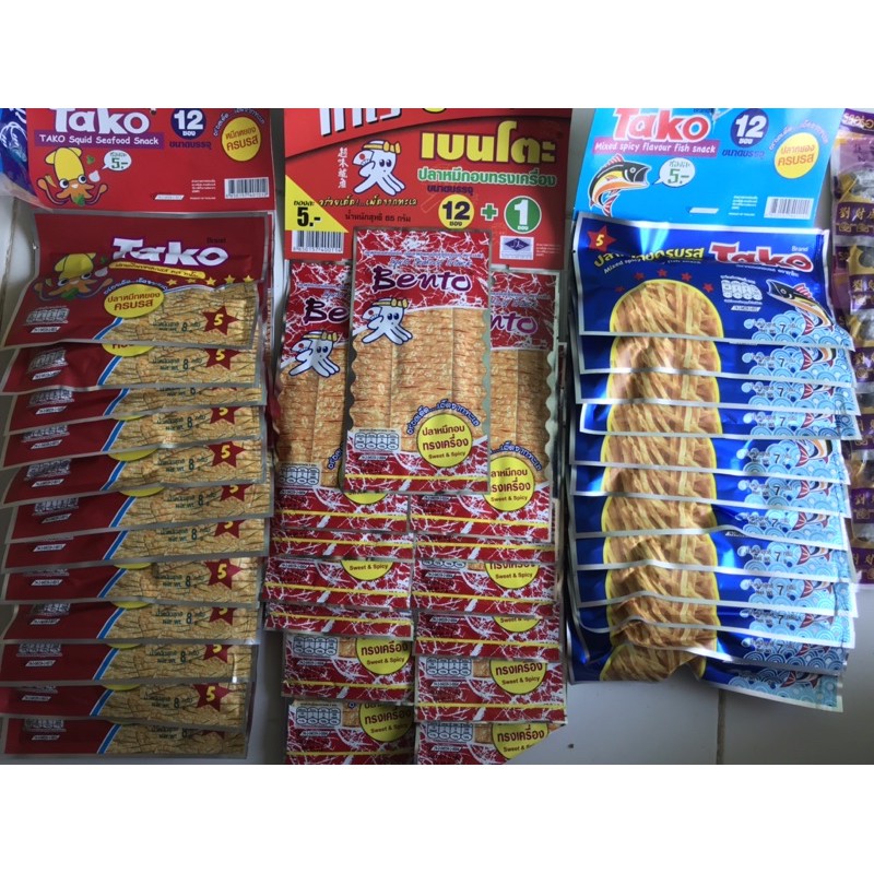 tako dan bento hot n spicy | Shopee Malaysia