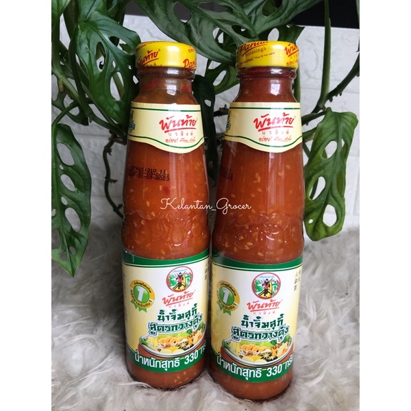 Sos Suki , Sos Pencicah Sukiyaki Pantainorasingh (BIASA),Cantonese ...