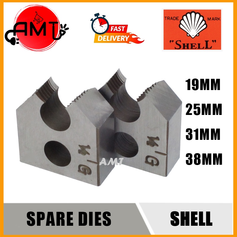 SHELL SPARE DIES SHELL SP 19MM 25MM 31MM 38MM | Shopee Malaysia