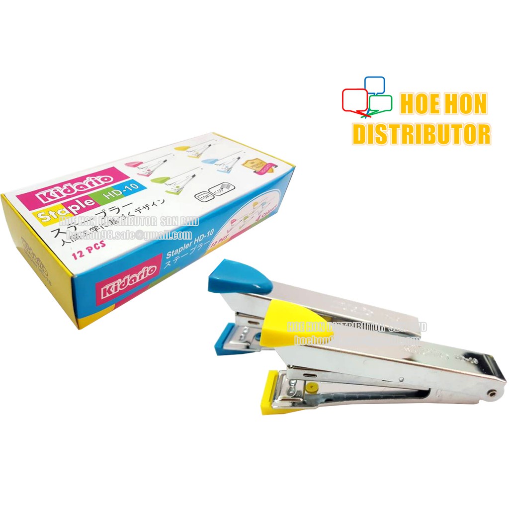 Kidario Basic School & Office Stapler HD-10 for No.10 Staples 1pc ...