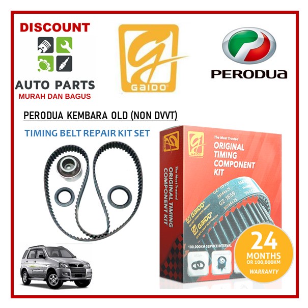 🔥GAIDO BRAND PERODUA KEMBARA OLD NON-DVVT 1.3cc TIMING BELT COMPONENT ...