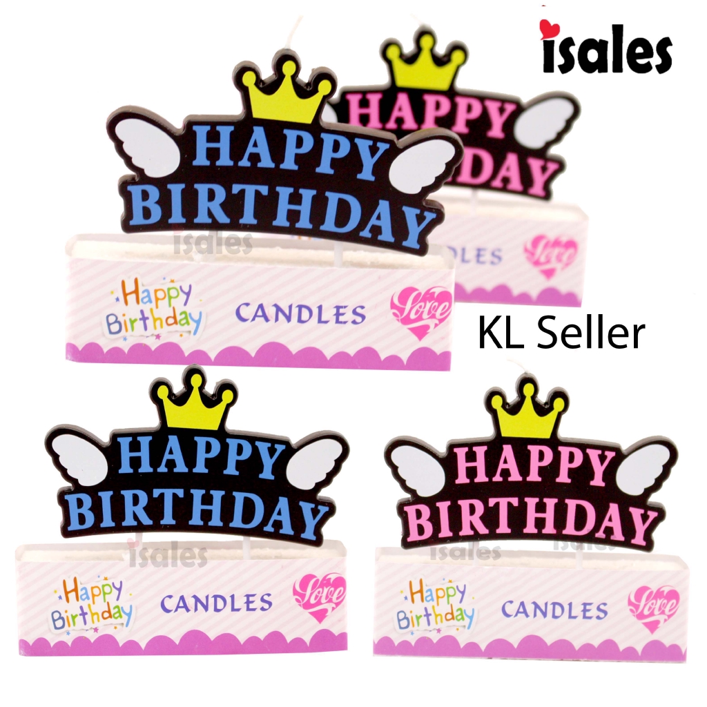 1 pcs Happy birthday Wing Crown Cake Topper Birthday Candle | Shopee ...