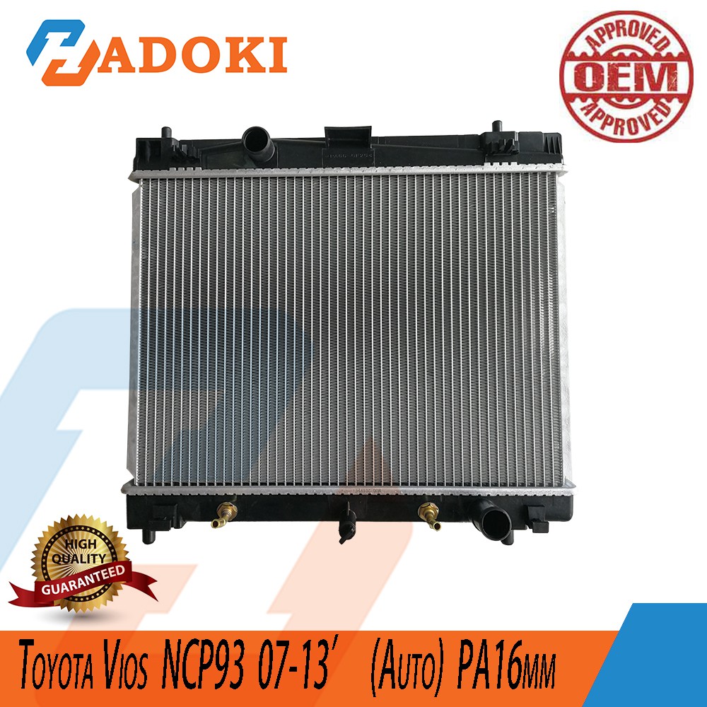 TOYOTA VIOS NCP93 07-13' (AUTO) PA16mm OEM HIGH QUALITY RADIATOR ASSY ...