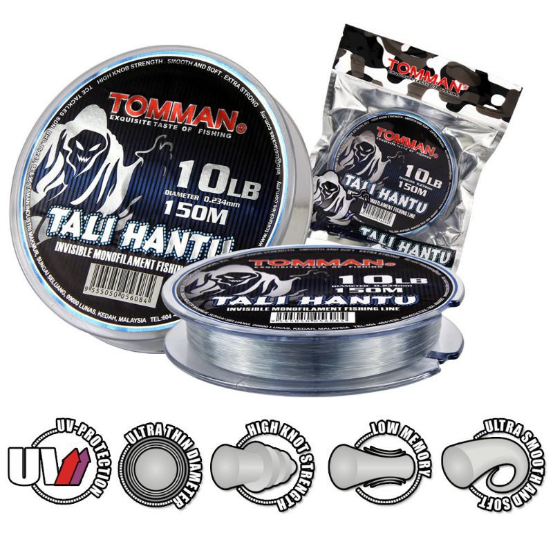 150M TALI TANGSI TOMMAN TALI HANTU FISHING LINE WITH COPOLYMER LINE ...