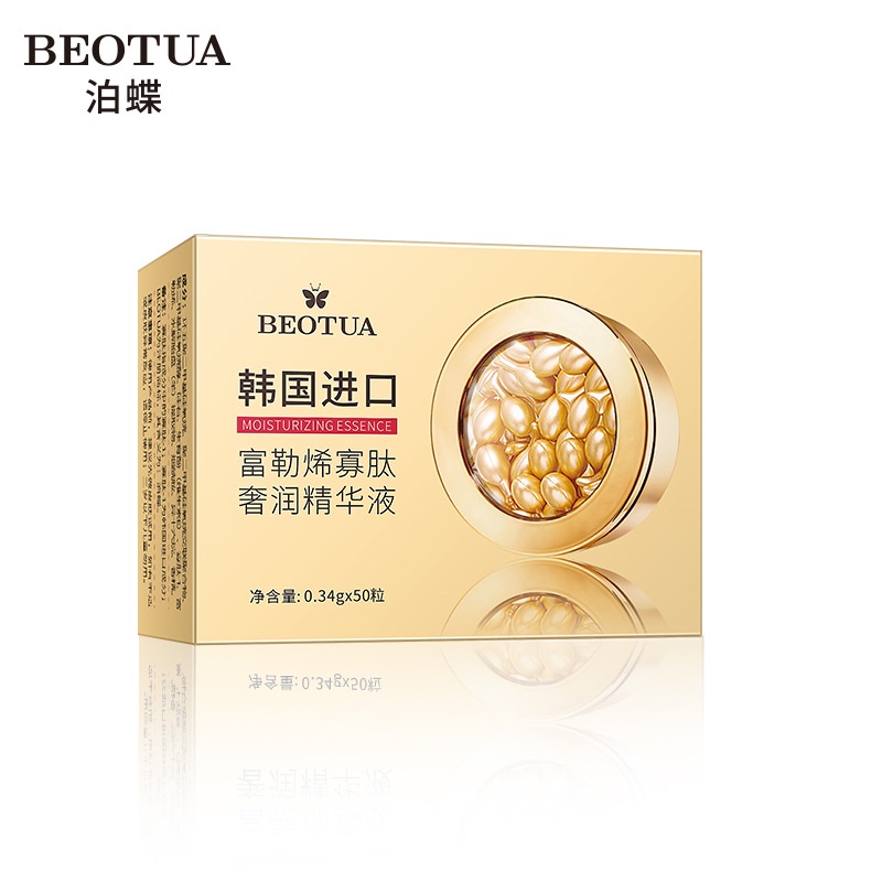 BEOTUA Fullerene Oligopeptide Essence Serum 50pcs/box Anti Wrinkle ...