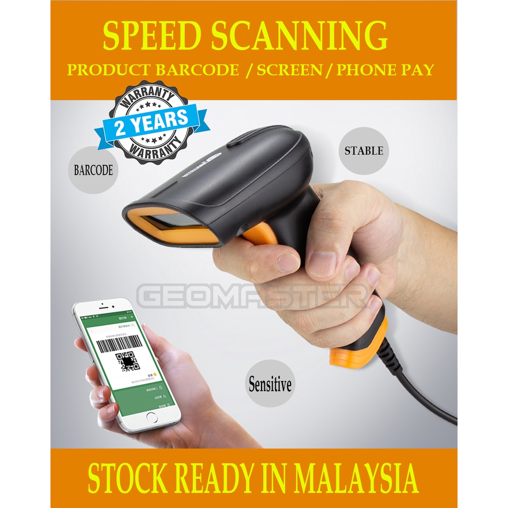 Geomaster Barcode Scanner 2D Wireless Barcode Scanner Scan QR Code ...