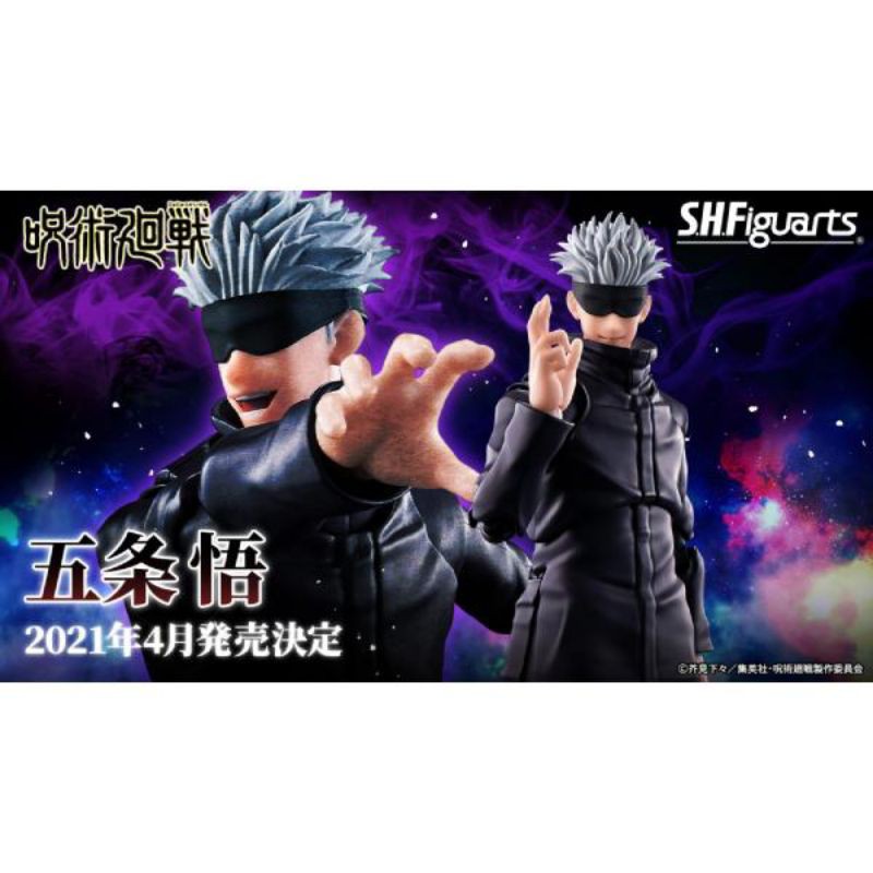 SHF Satoru Gojo Jujutsu Kaisen Figure Review/ Comparison-