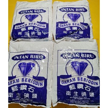 GARAM laut beriodin PUTIH 500GRAMx4 pek Intan biru / Iodised Sea Salt ...