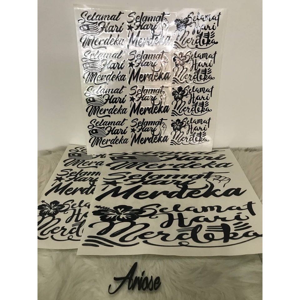 [Murah Berkualiti] 1 PCS SELAMAT HARI MERDEKA Sticker Balloon Size ...