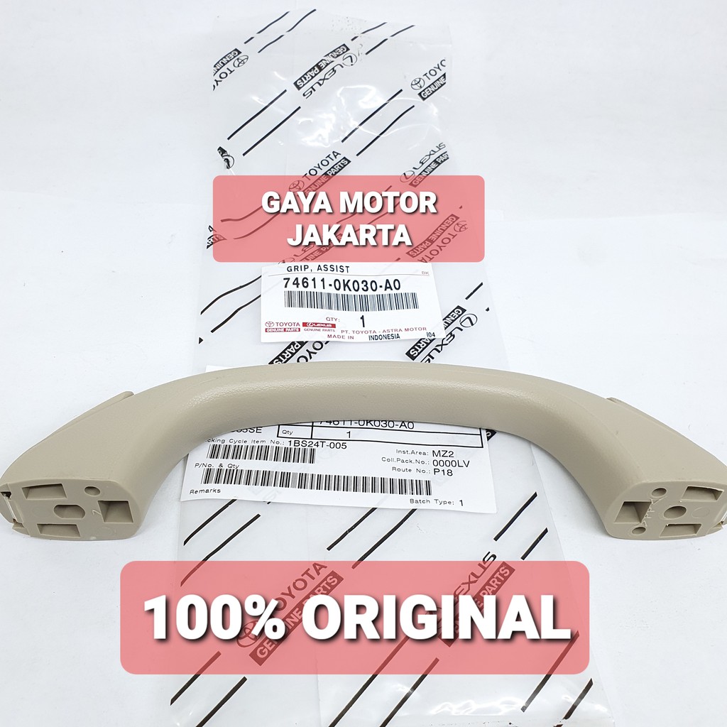 Toyota Innova-Fortuner-Hilux KREM ORI 74611-0K030-A0 | Shopee Malaysia