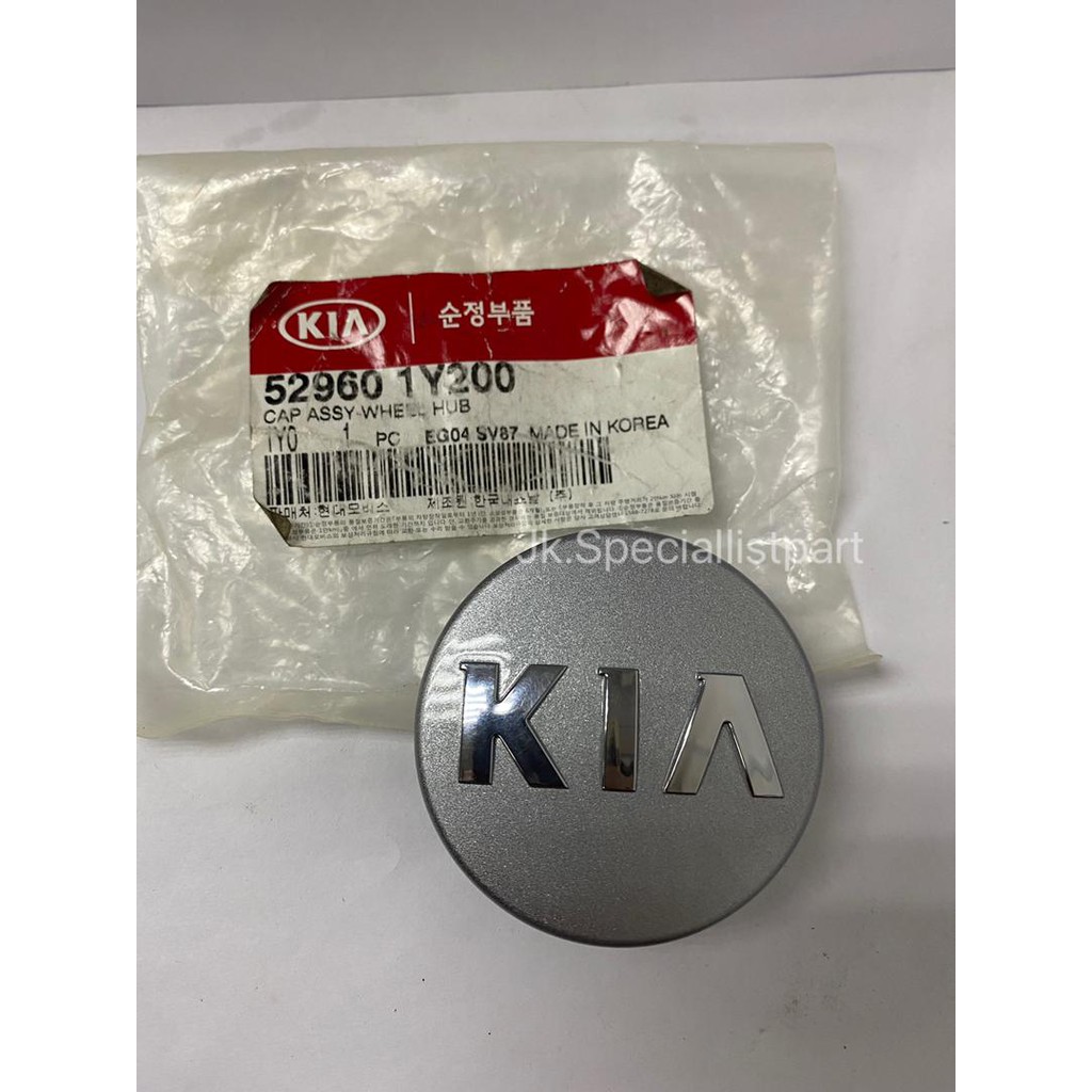 WHEEL HUB CAP / RIM CAP (1PC) GENUINE PART (ORIGINAL) [52960-1Y200] KIA ...