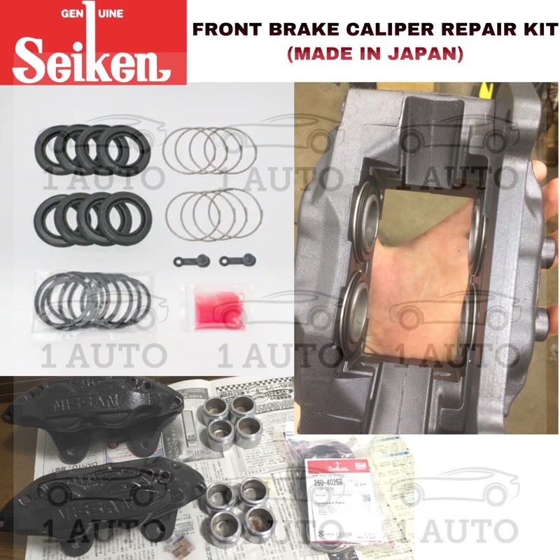 (MADE IN JAPAN) SEIKEN FRONT BRAKE CALIPER REPAIR KIT NISSAN 4 POT ...