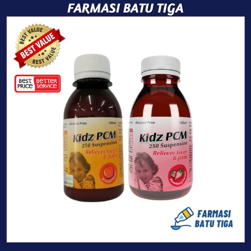 KIDZ PCM 250MG/5ML ( 100ML /60ML) ORANGE / STRAWBERRY | Shopee Malaysia