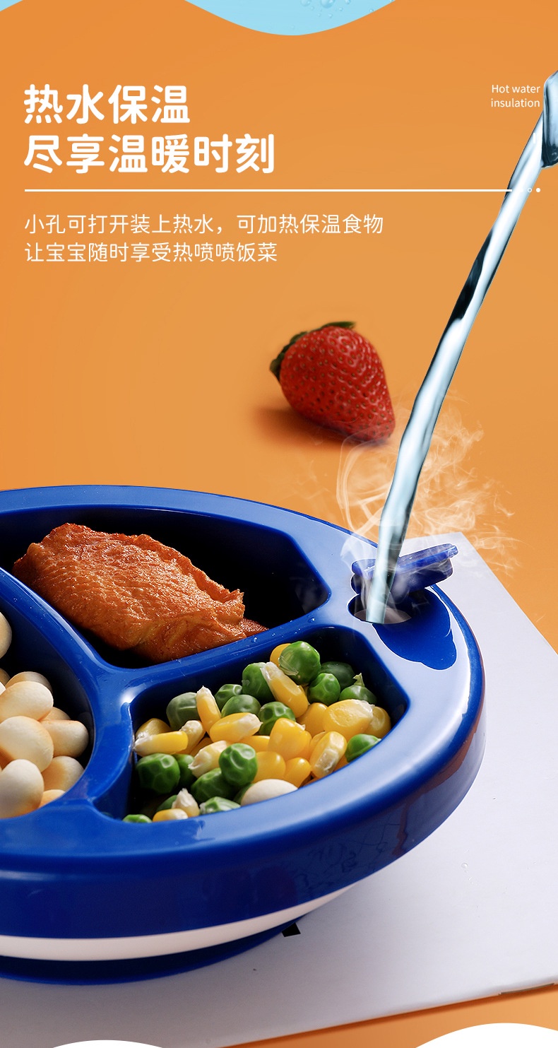 Baby Dinner Plate With Diagonal Suction Keep Warm Shape / Pinggan Makan ...