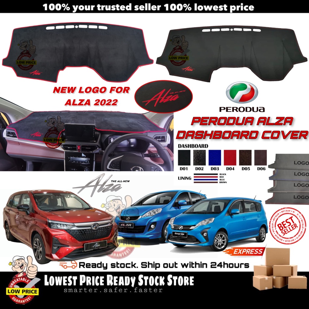 Perodua Alza 2015 - 2022 Alza 2022 Flannel / Leather Dashboard Cover ...