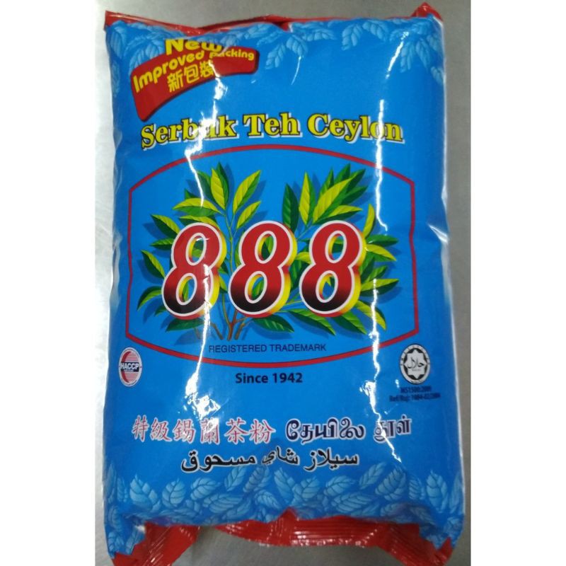 TEH CAP 888 KEDAH MAI.. RED DAN YELLOW 1KG | Shopee Malaysia