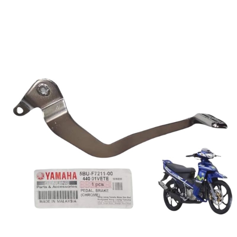 💯%ORIGINAL PADEL BRAKE YAMAHA 125Z 125ZR | Shopee Malaysia
