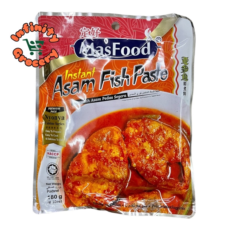 [Halal] 定好 亚参鱼即煮料 | MasFood Instant Asam Fish Paste | Perencah Asam ...