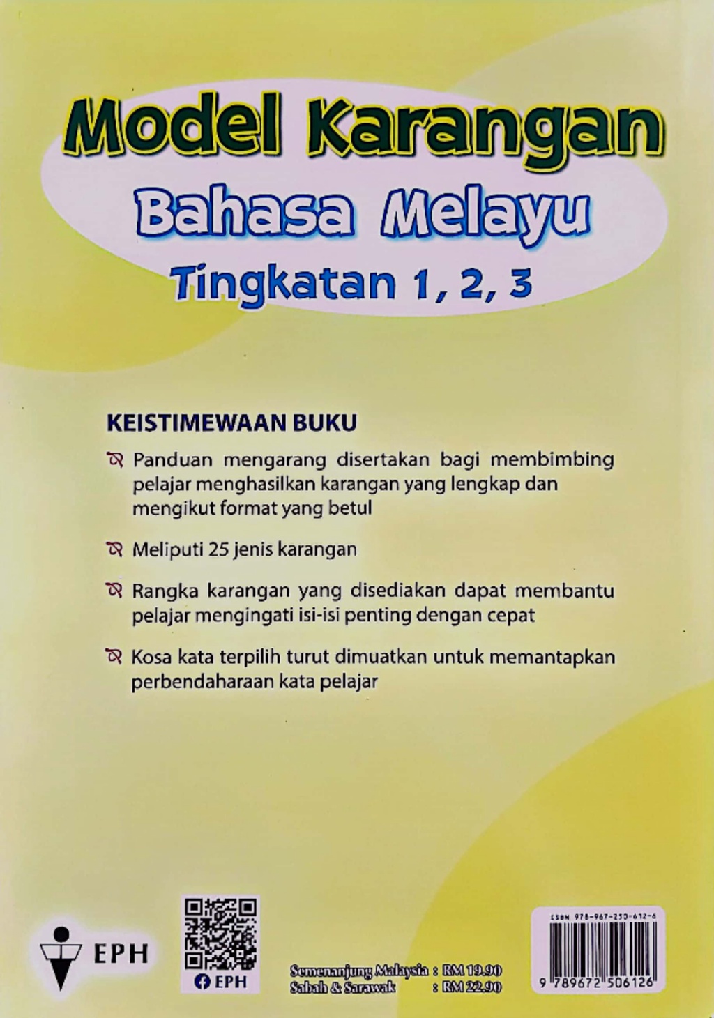 MODEL KARANGAN BAHASA MELAYU TINGKATAN 1,2,3 - EPH | Shopee Malaysia