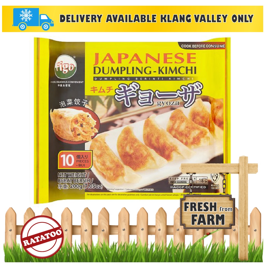 DIMSUM Figo Japanese Kimchi Dumpling (10pcs 200g) RATATOO MARKET ...