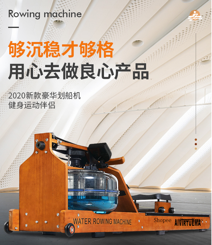 Home Use Foldable Water Resistance Rowing Machine / Home Gym / Exercise ...